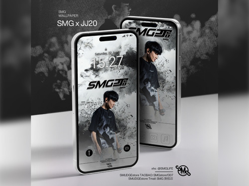 SMUDGEstore官方購物網站