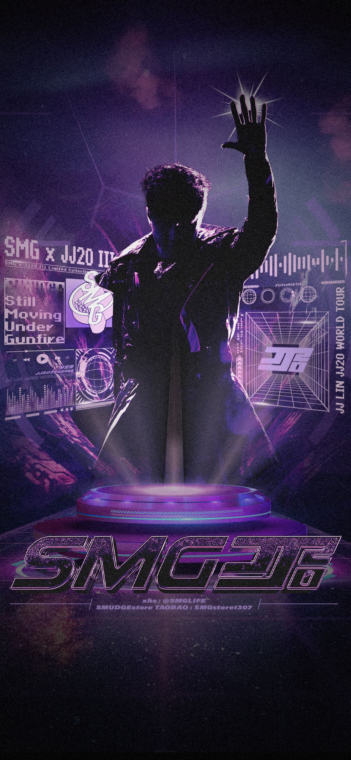SMG x JJ20 手機桌布