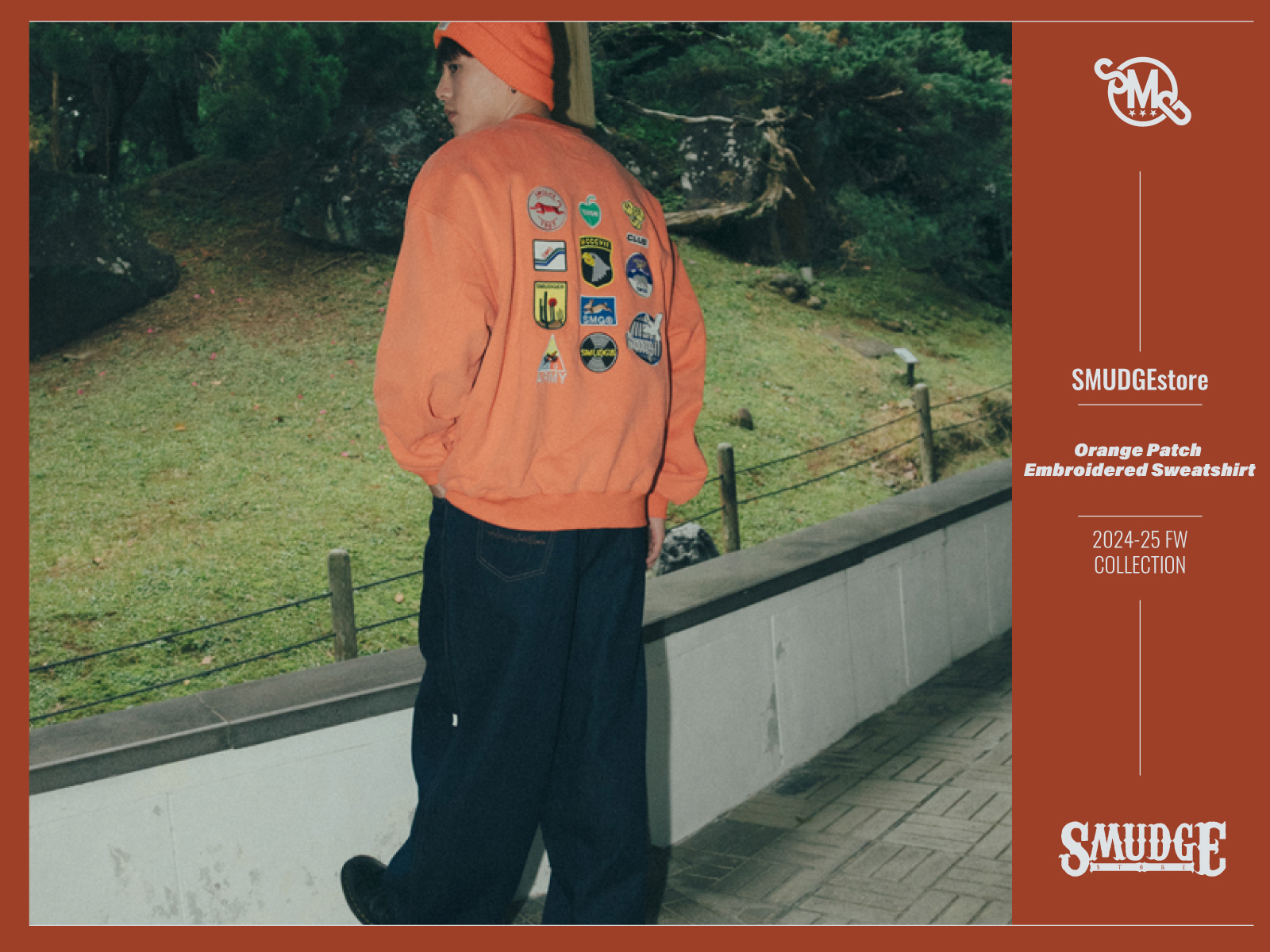 SMUDGEstore官方購物網站