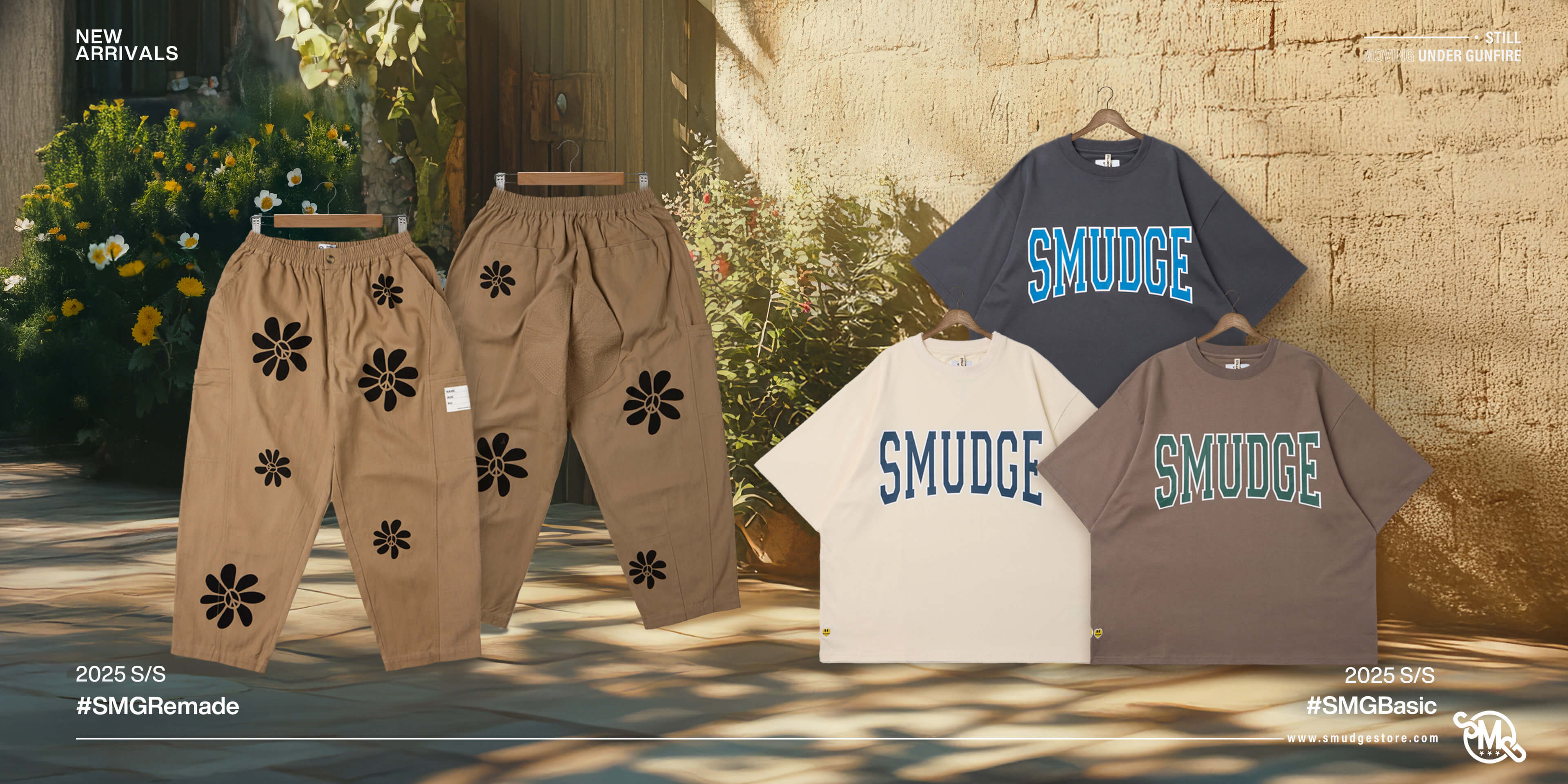 SMUDGEstore官方購物網站