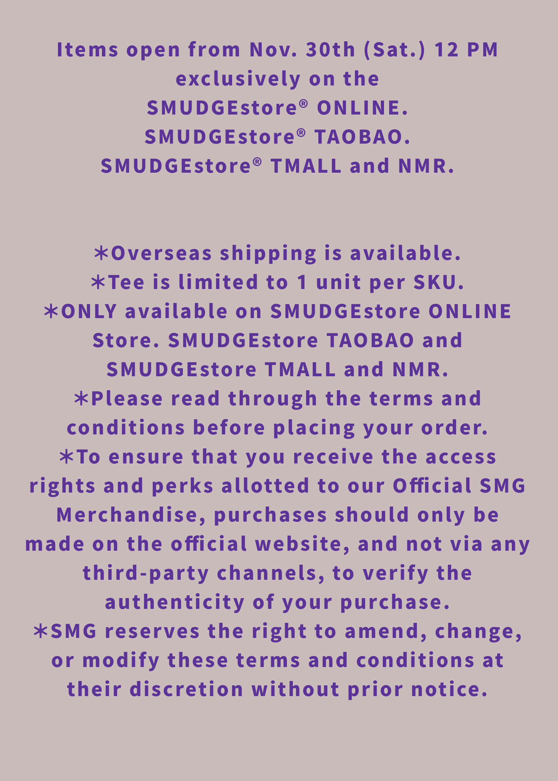 SMG in The Little Hut LIMITED COLLECTION｜SMGxTLH | SMUDGEstore官方購物網站