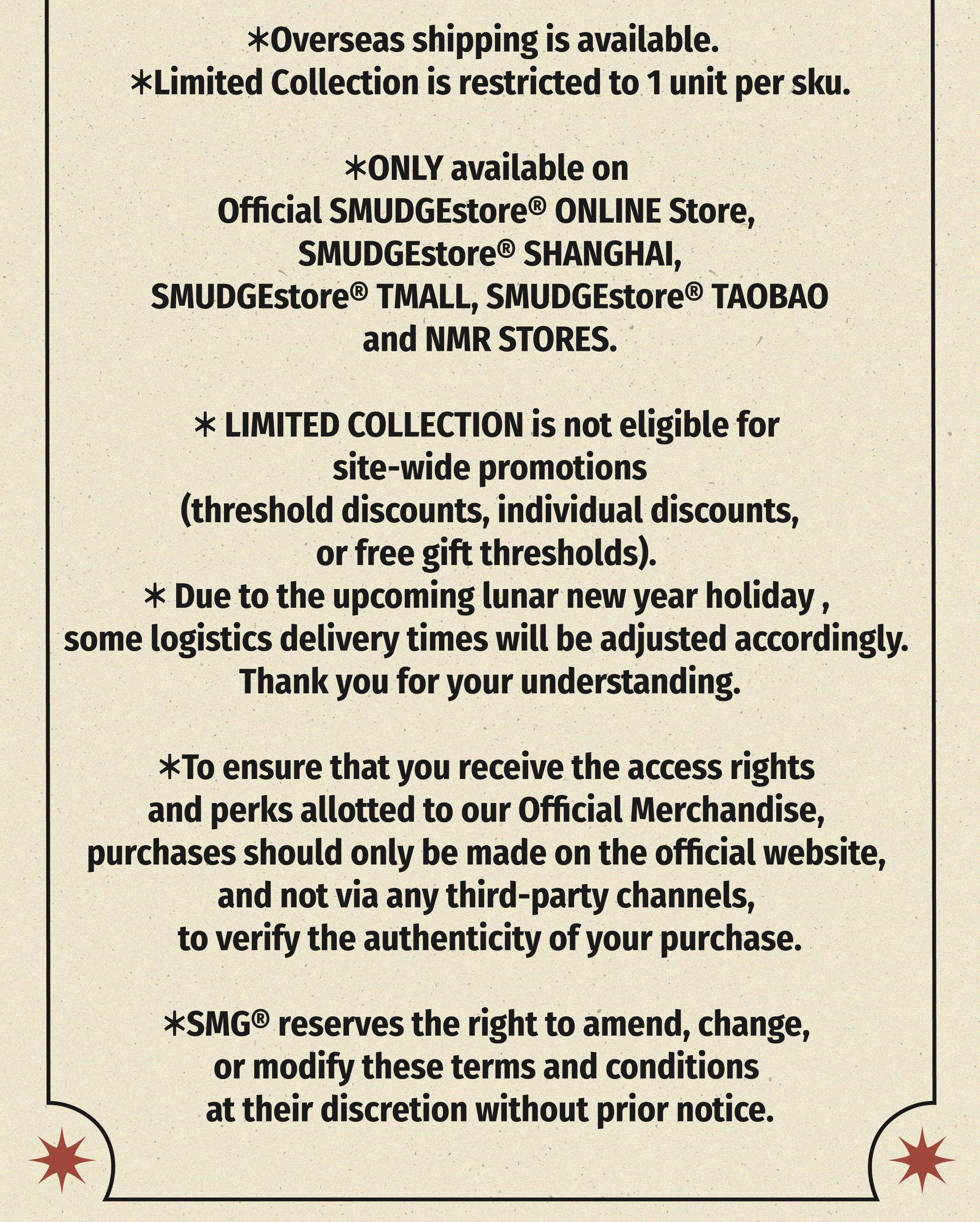 SMGxD3C Hello Shanghai Limited Collection | SMUDGEstore官方購物網站