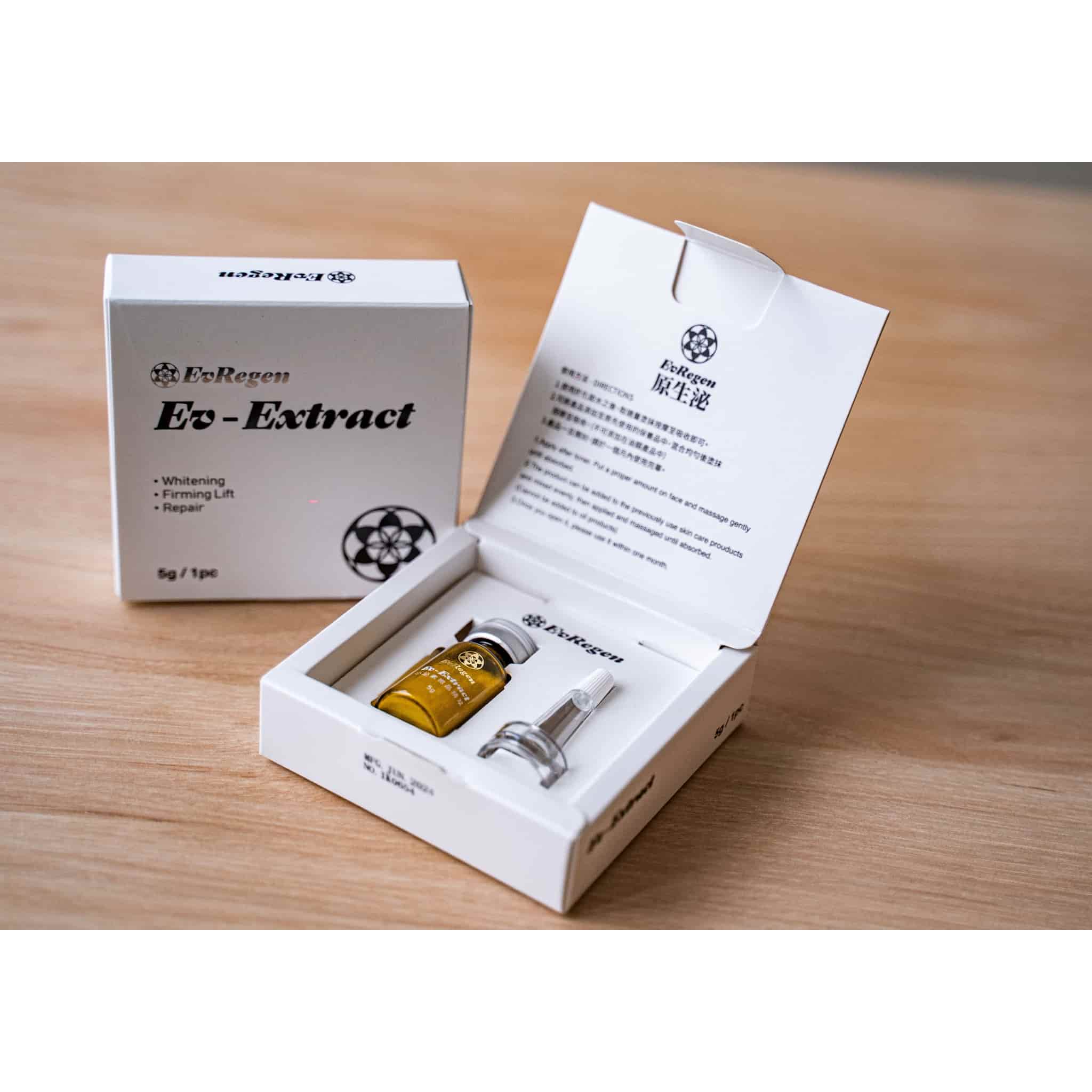 Ev-Extract 小泌素微晶精萃｜靈芝外泌體保養 | 一曜再生