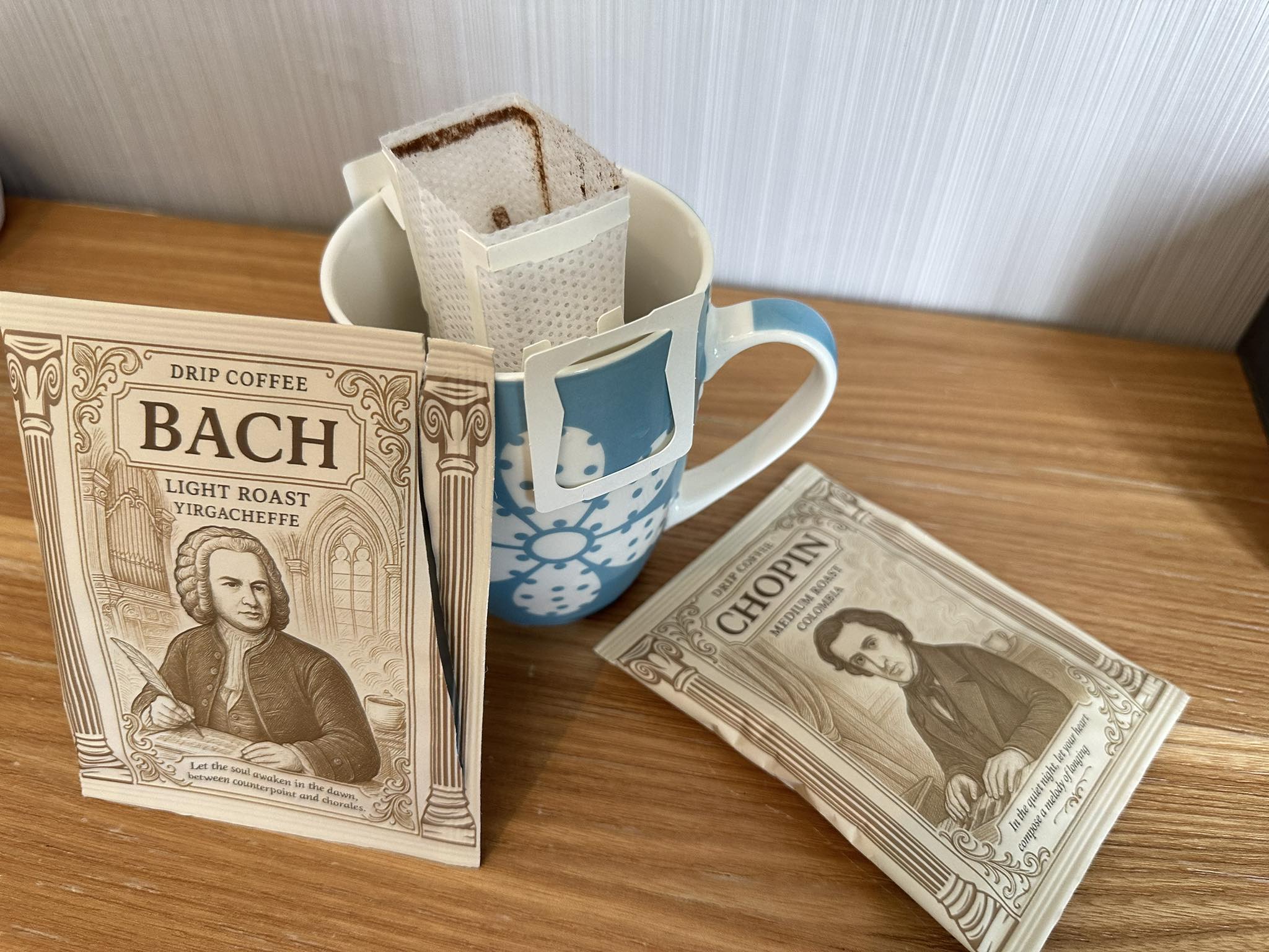 親愛愛樂 濾掛式咖啡包(散裝) | FreeStore店小鋪