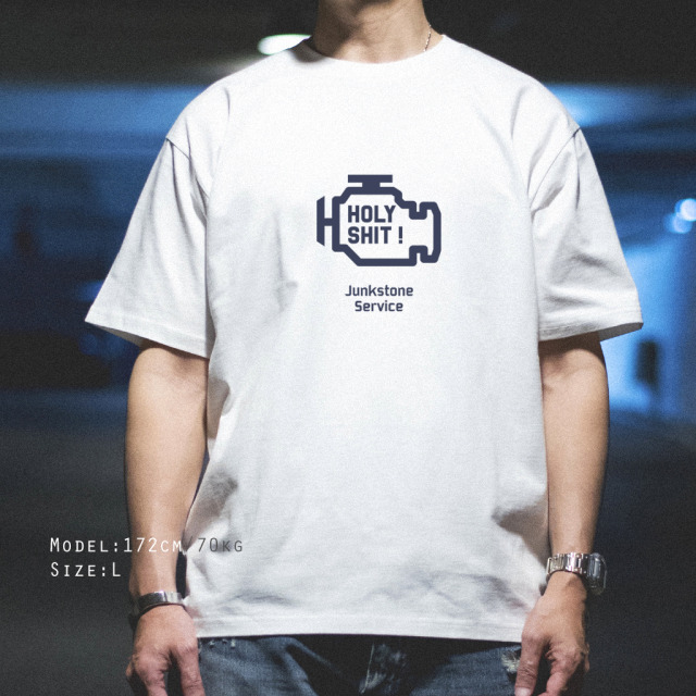 Holy Shit ! | Junkstone®